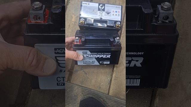 Motoland Texas 300 замена родного редкого аккумулятора на доступный аналог