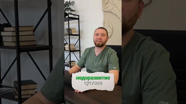 Профилактика заболеваний ОДА