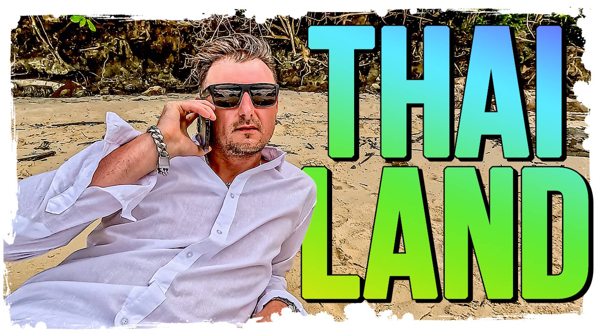 Трэвел влог 2024 | Тайланд | Часть 1