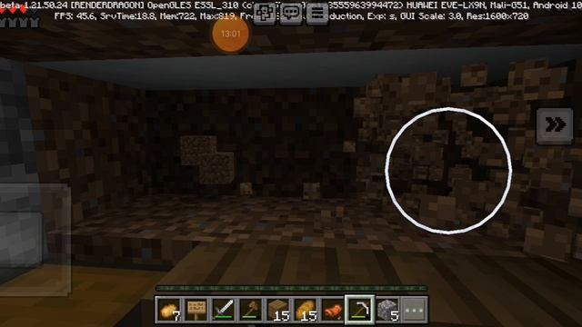 я нашёл заброшенную деревню в Майнкрафт