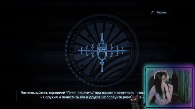 Девка и Dead Space 2! ^_^ 1-6 главы