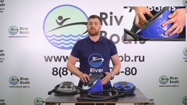 Обзор на ножную помпу компании "Премьер"  с объемом 4л. 5л. 7л. (фанера)