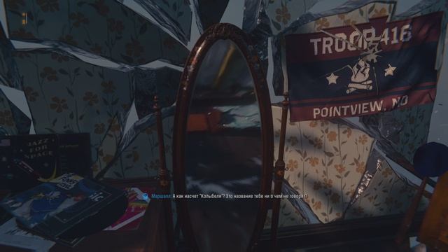 Call of Duty Black ops 6 ®_12 прохождение