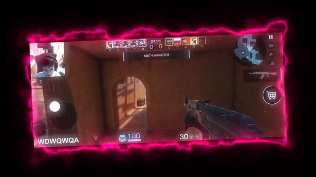 Эдит про моего друга 4 часть