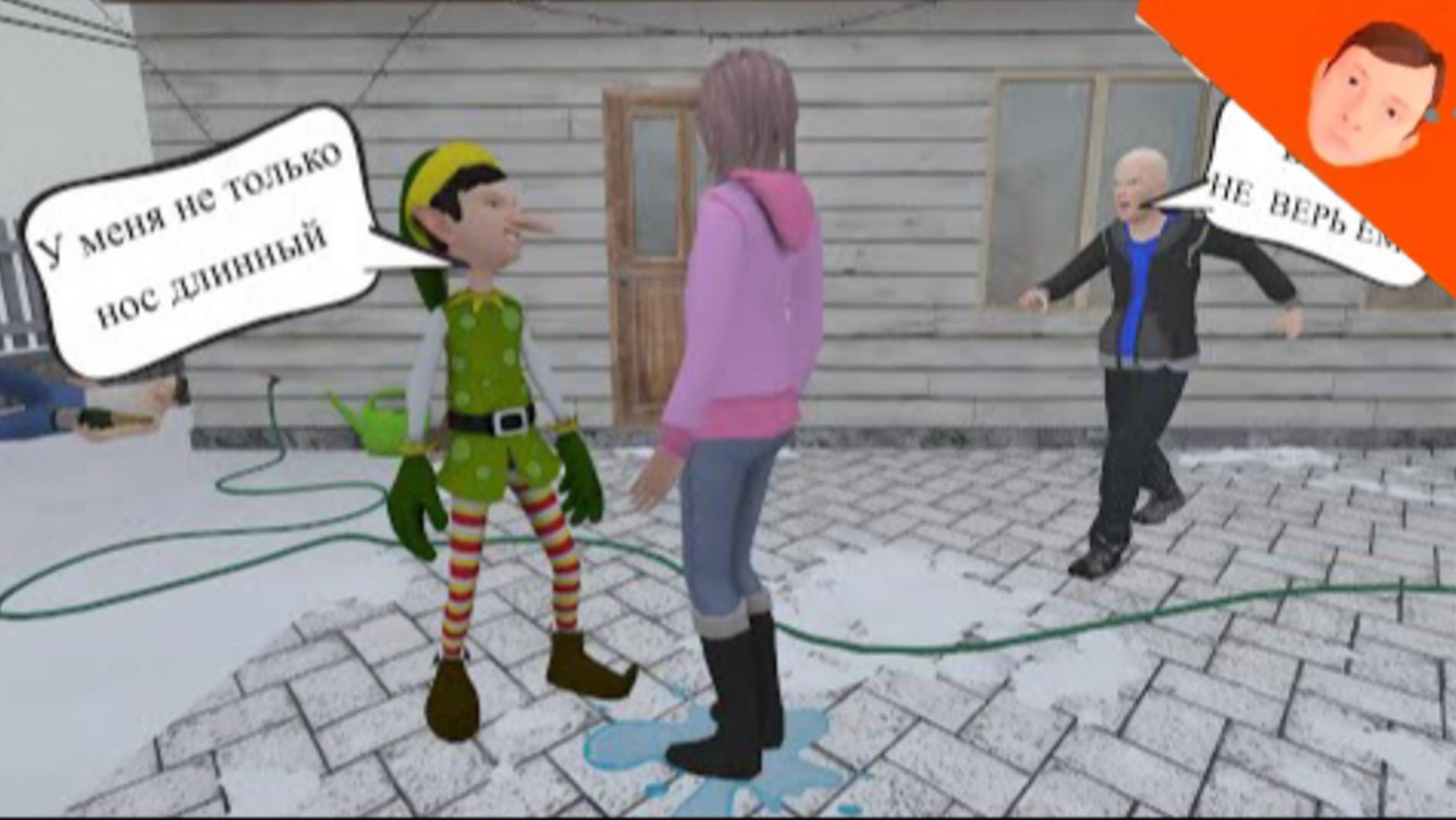 😇НОВЫЙ МОД НА СКУЛБОЯ!!НОВЫЙ ГОД В СКУЛБОЕ!🎅НОВОЕ ОБНОВЛЕНИЕ СКУЛБОЯ!!!🧝♂️