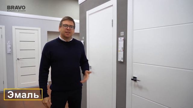 Какое ПОКРЫТИЕ межкомнатной ДВЕРИ выбрать? Материалы отделки двери и их отличия