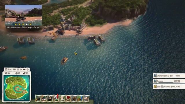 Tropico 5 Прохождение компании без комментариев Часть 9