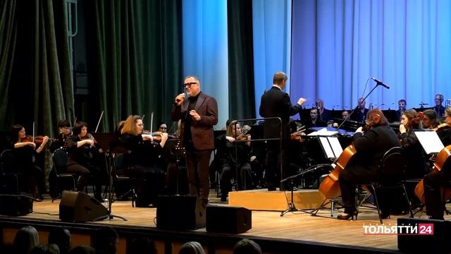 "Тольятти культурный" 18.05.2024