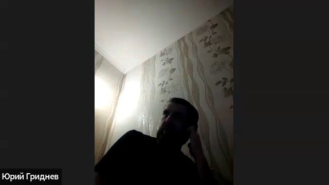 Андрей Дорофеев. 24.12.2024