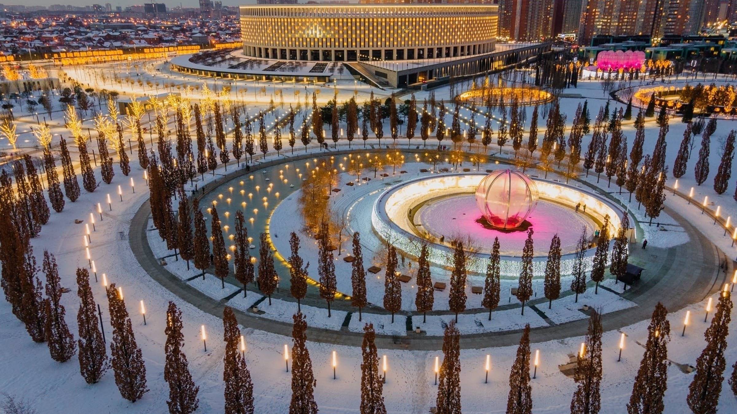 Мой Краснодар