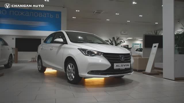 Changan AlSVIN_LX_Белый