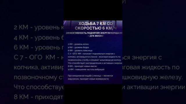 Новые возможности придут