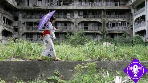 Остров Хашима