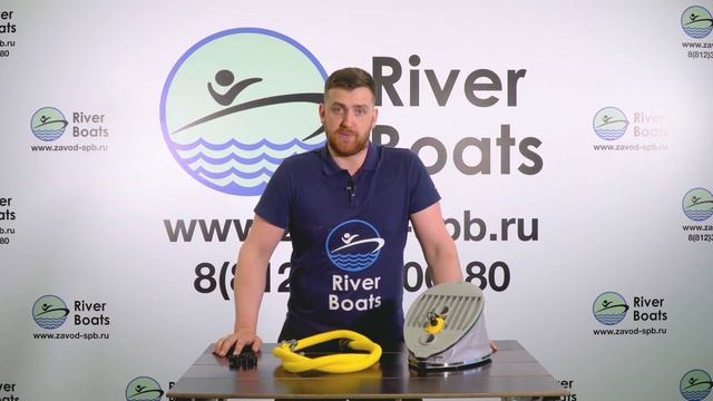 Обзор на ножную помпу Bravo 9