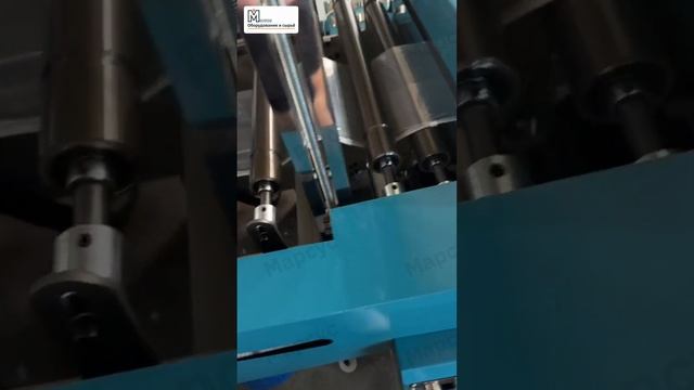 Производство зип-пакетов на станке MPB-018xR9