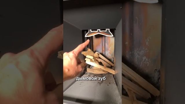 ПЕЧЬ ФЕРИНГЕР ОПТИМА ЛУЧШАЯ ПЕЧЬ ДЛЯ РУССКОЙ БАНИ!