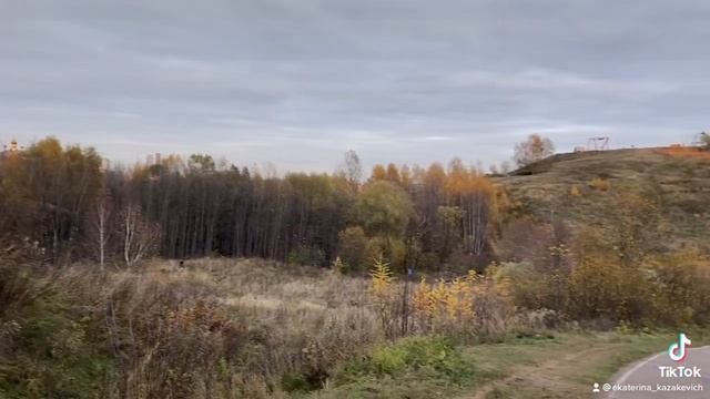Миссия – поймать за хвост осень без снега