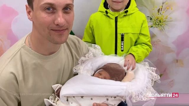 «Знамя Победы» 10.09.2023