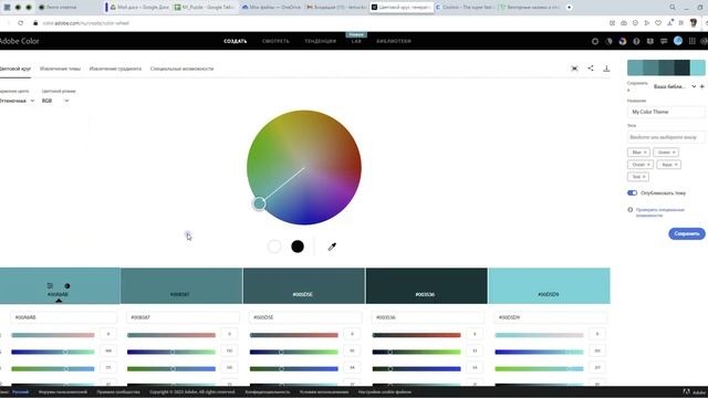 Новогодний Puzzle. Эпизод 1. Практика Excel с пользой для дела и настроения!
