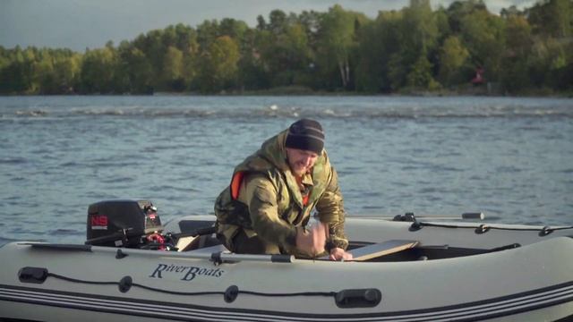 Лодки ПВХ River Boats