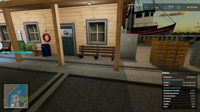 FS-22 Мод(ная) рубрика. NF-Marsch обновление 1.8 и адaптация Logistik DLC   HoT Cargo