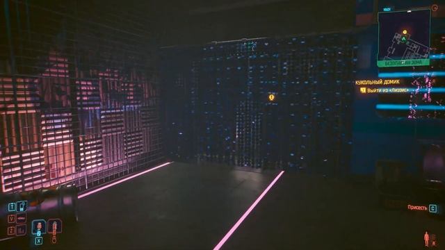 Cyberpunk 2077: Phantom Liberty Прохождение без комментариев №8