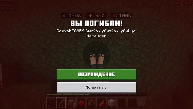 Выживание в зомби апокалипсисе часть 1