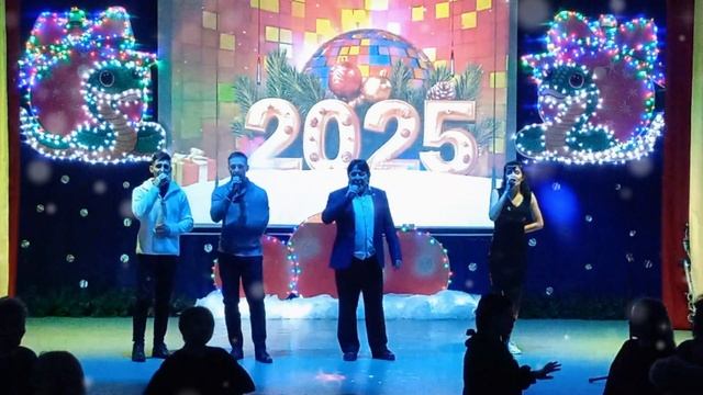 Вираж - В новый год