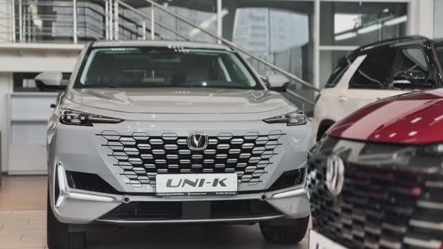 Changan UNI-K Tech Атомный серый в Чанган АВТОРУСЬ
