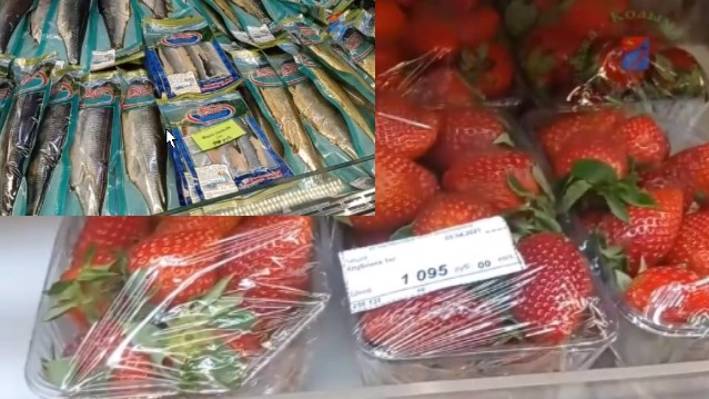 Россия, Магадан. Рынок - свое и привозное.