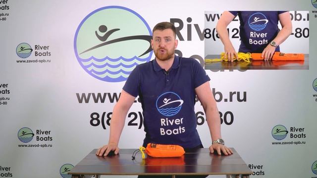 Обзор на спасательный линь