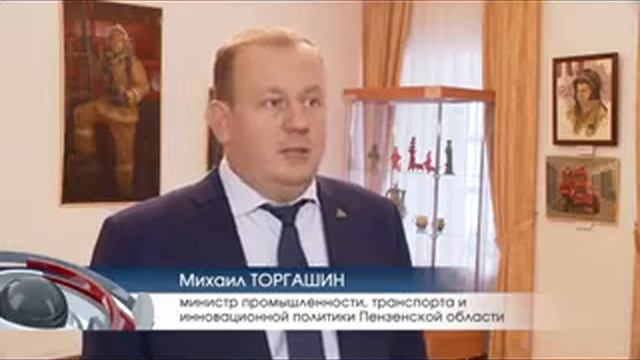 Новости SV - Мебель товары России HD