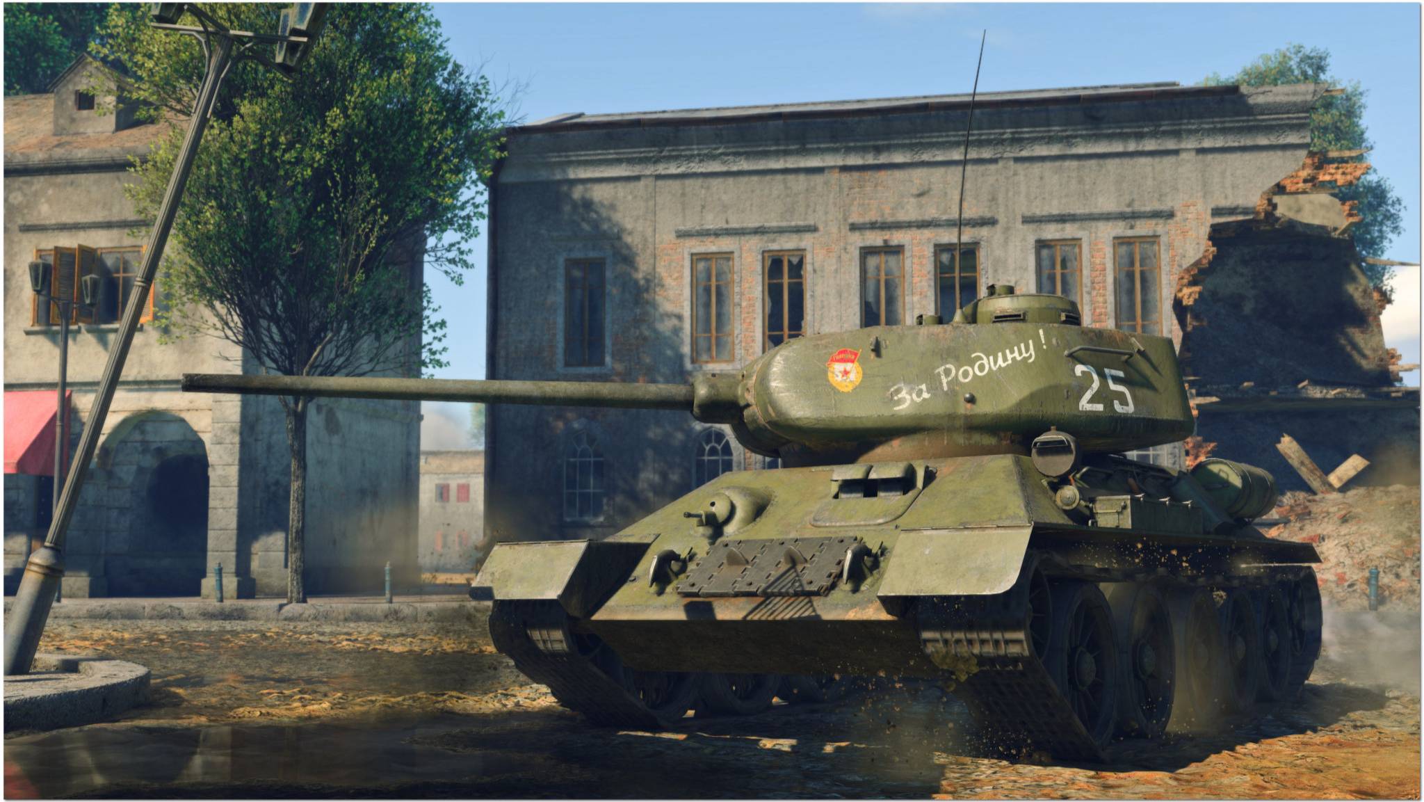 War Thunder