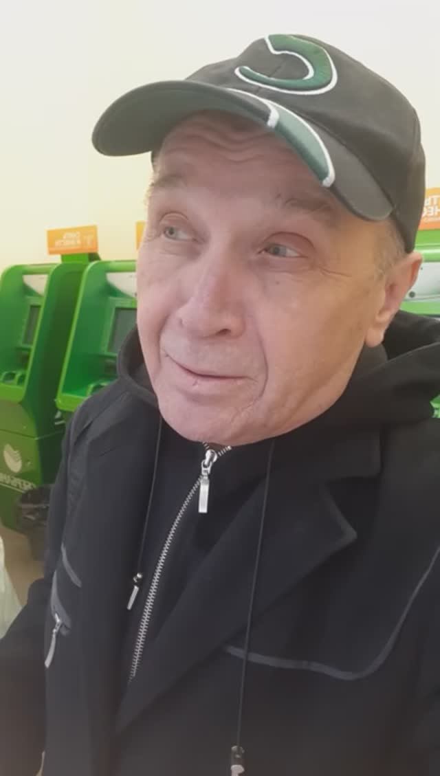 Утро РФ Лисова*Сбер закрыт.И банки тоже.Выходные.От нас..Имена