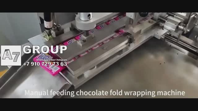 Шоколад упаковка, мини машина   #шоколад #упаковка #оборудование