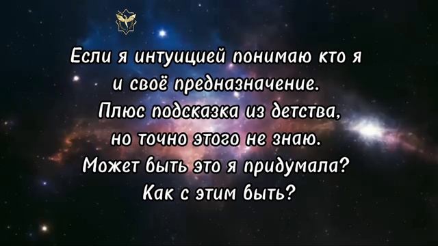 КНИГА ЖИЗНИ (Часть 8)

Ответы на вопросы