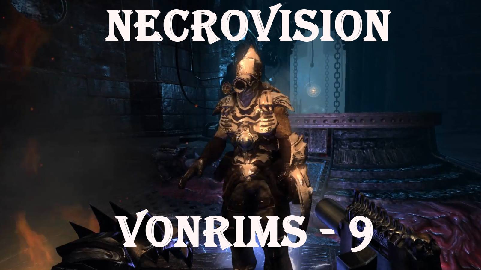 NecroVisioN № 9 (ТЕПЕРЬ Я НЕКРОМАНТ)