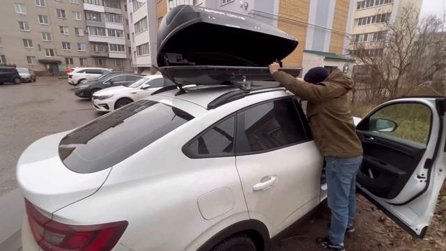 RENAULT ARKANA (Рено Аркана) установка рейлингов АПС, багажник Turtle и автобокс Терра Драйв 440 л.