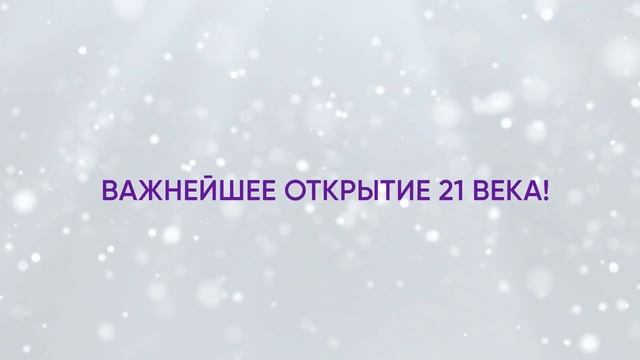 Диагностика кармы. Схема Матрицы Души. Начало. Евгений Лугов.