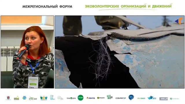 Как вовлечь местное население в экологическое волонтерство   развитие региональных зеленых движений