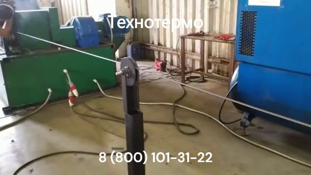 Плющильный стан. Липецк