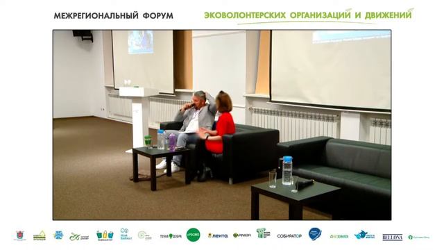 Как реализовать придомовой раздельный сбор | Форум эковолонтерских организаций