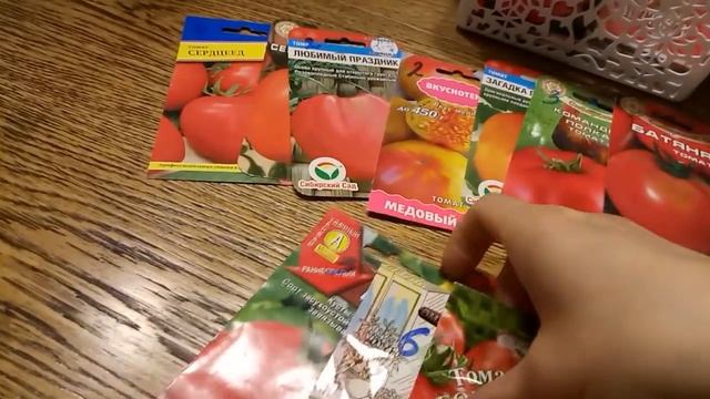 СЕМЕНА ТОМАТОВ КОТОРЫЕ ПОНРАВИЛИСЬ И ОГОРЧИЛИ! ОБЗОР! ЛУЧШИЕ ОСТАВЛЯЮ НА 2021 ГОД.