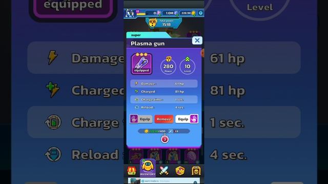 победил самого сложного босса в mechangelion