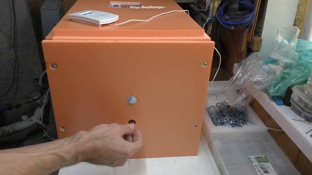 Правильное измерение температуры в моём инкубаторе медицинским градусником