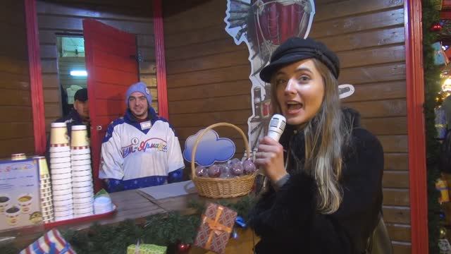 сюжет Гретхен