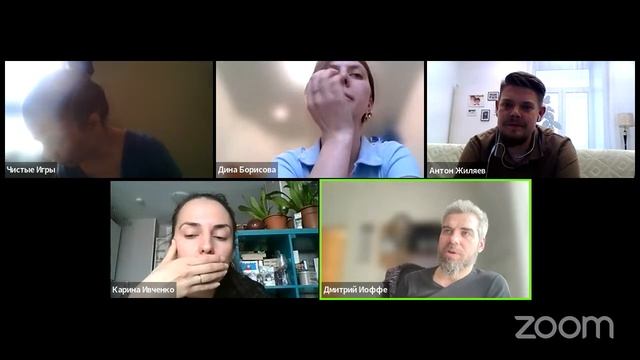 Вебинар "Как и зачем упаковывать проект?"