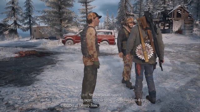 Days Gone (Жизнь После) №14 Прохождение без комментариев на русском