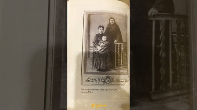 День Святых. 31.10.2024. Никольский храм. Г Якутск.