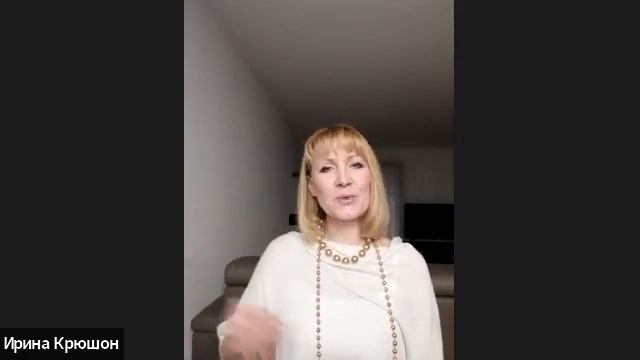 3-й ключ. Верность в отношениях. Практическое занятие.